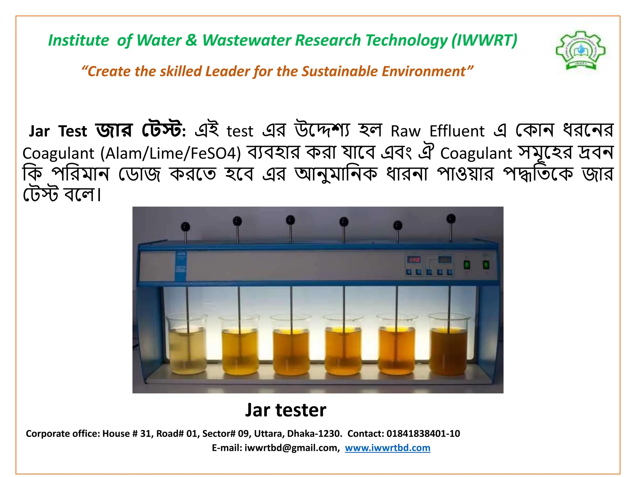 ETP Regular Training Bangla lecture-1.pptx