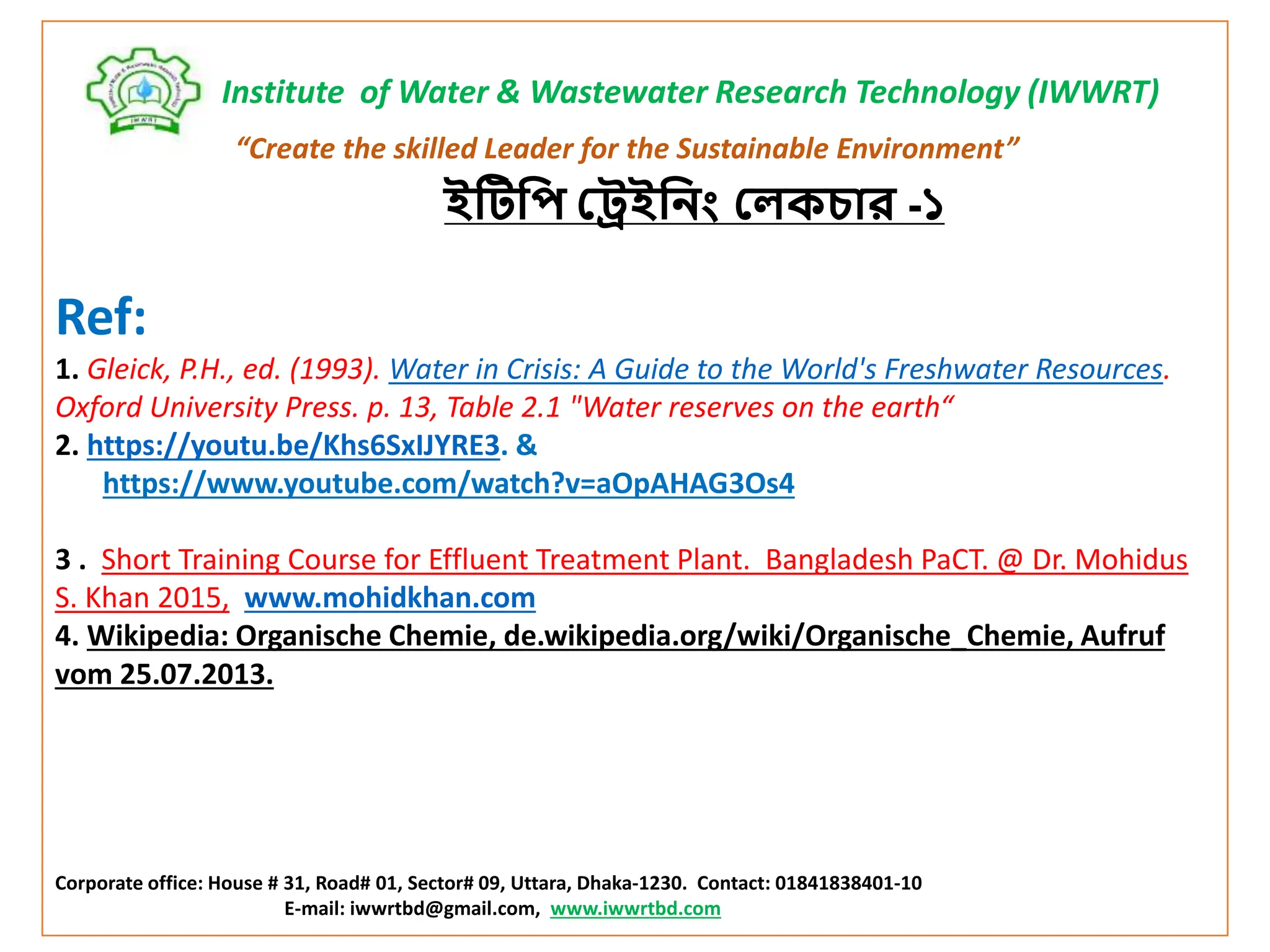 ETP Regular Training Bangla lecture-1.pptx