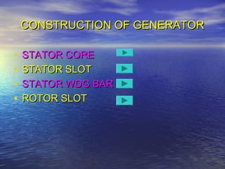 Et presentation generators | PPT