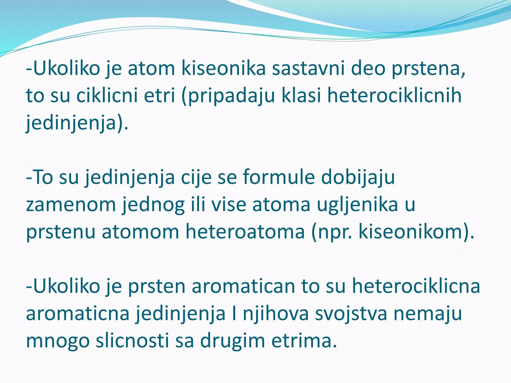 Etri - Hemija | PPTX