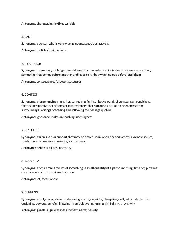 Ets Gre Word List | PDF