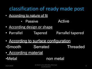 restoration of endodontically treated teeth ready post | PPT