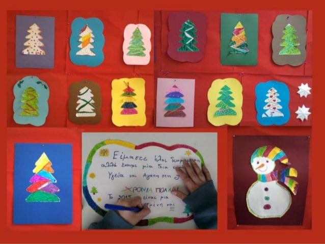 Etwinning project:Portraits and emotions- diversity | PPSX