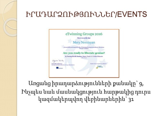 Etwinning live | PPTX