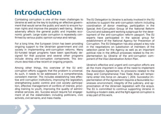 Fighting Corruption Together | PDF