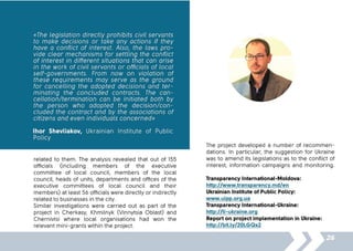 Fighting Corruption Together | PDF