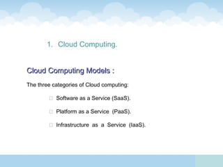 Eucalyptus presentation ( LSI cloud computing ) | PPT