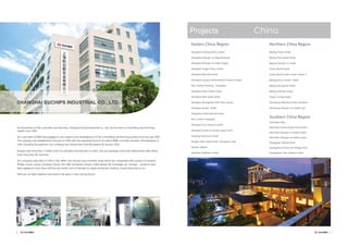 Euchips Catalogue | PDF