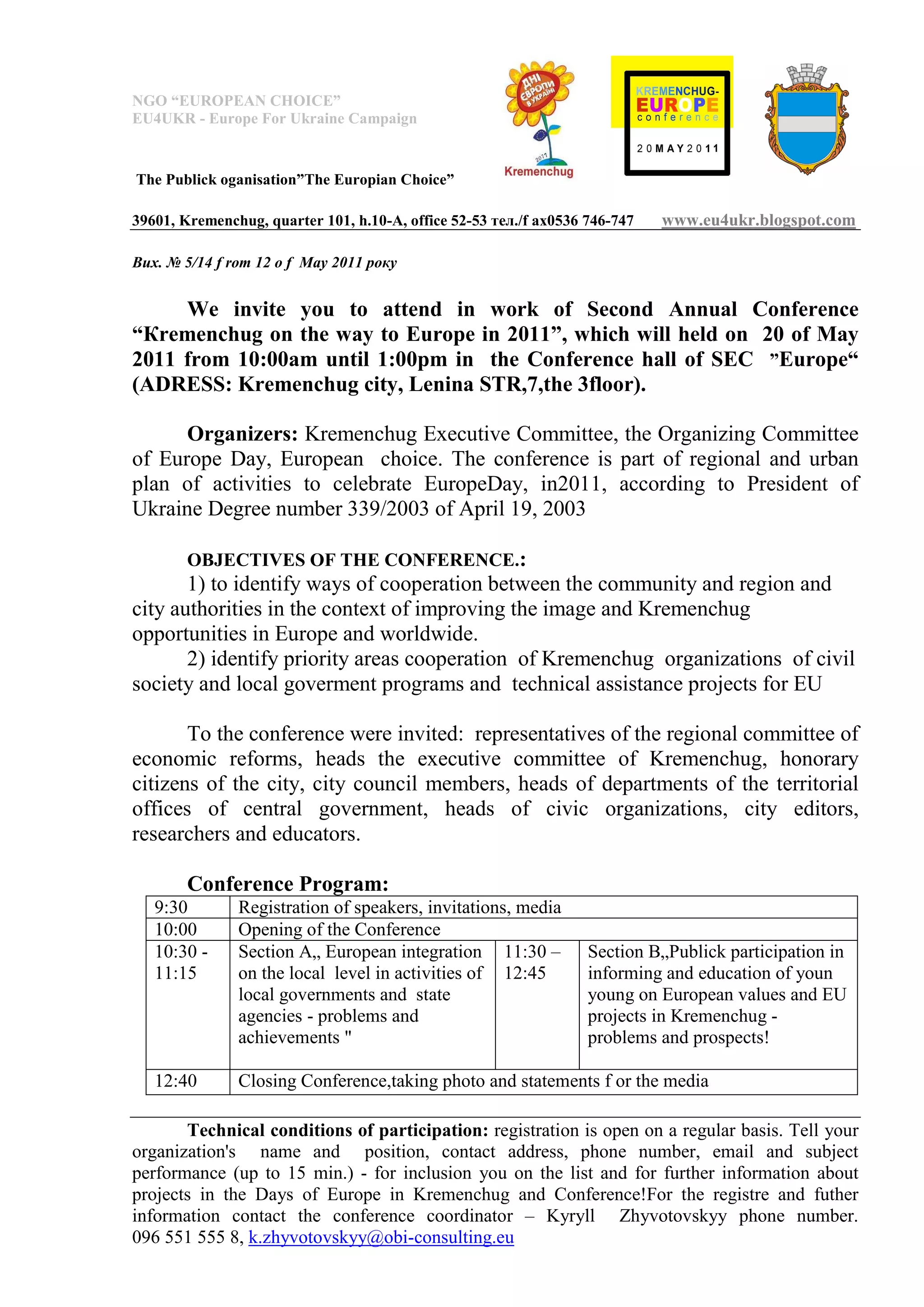Eudays2011 conference invitation_e_uprojects_eng | PDF
