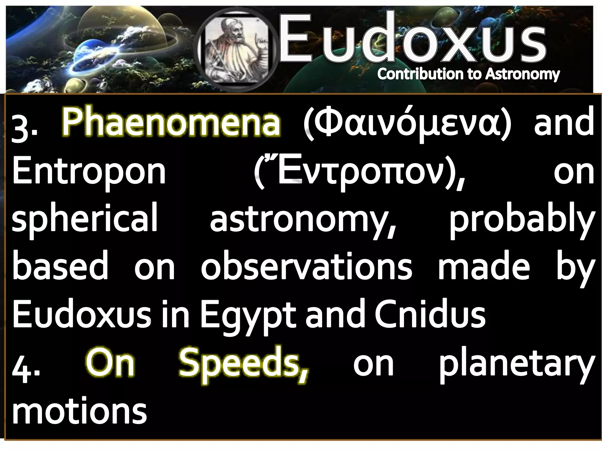 Eudoxus | PPTX
