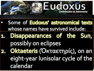 Eudoxus | PPTX