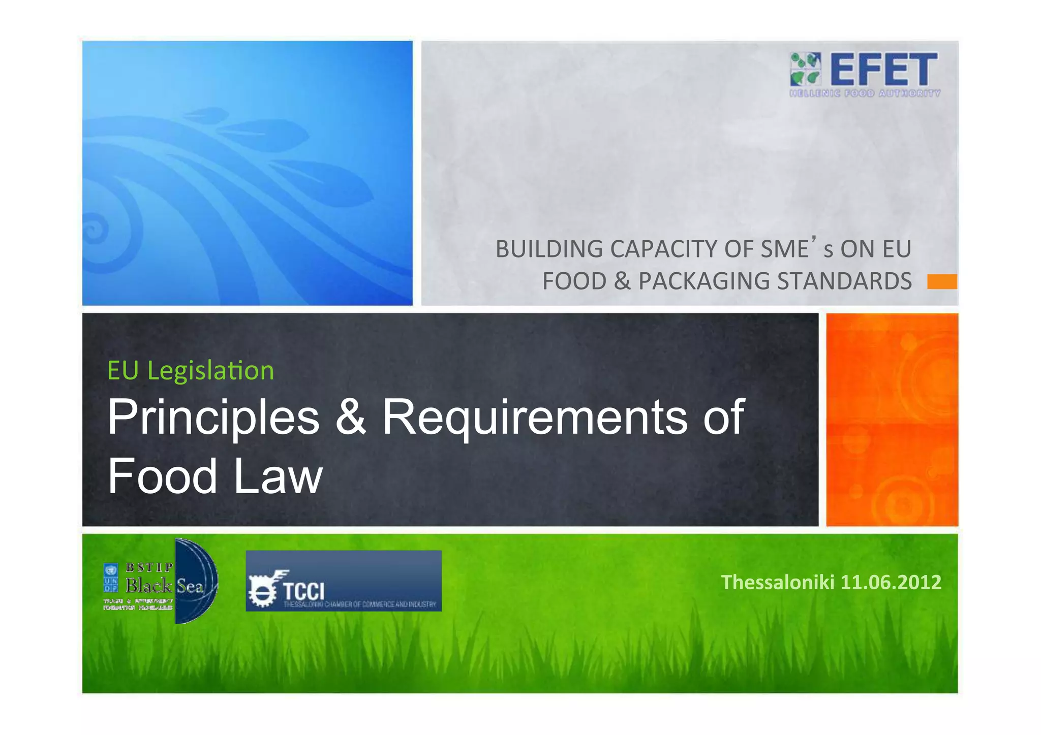 EU Food Law | PDF