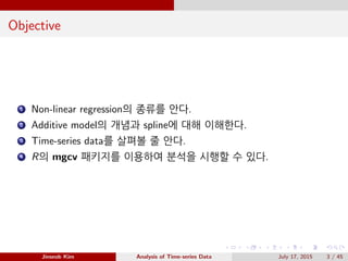 Generalized Additive Model | PDF