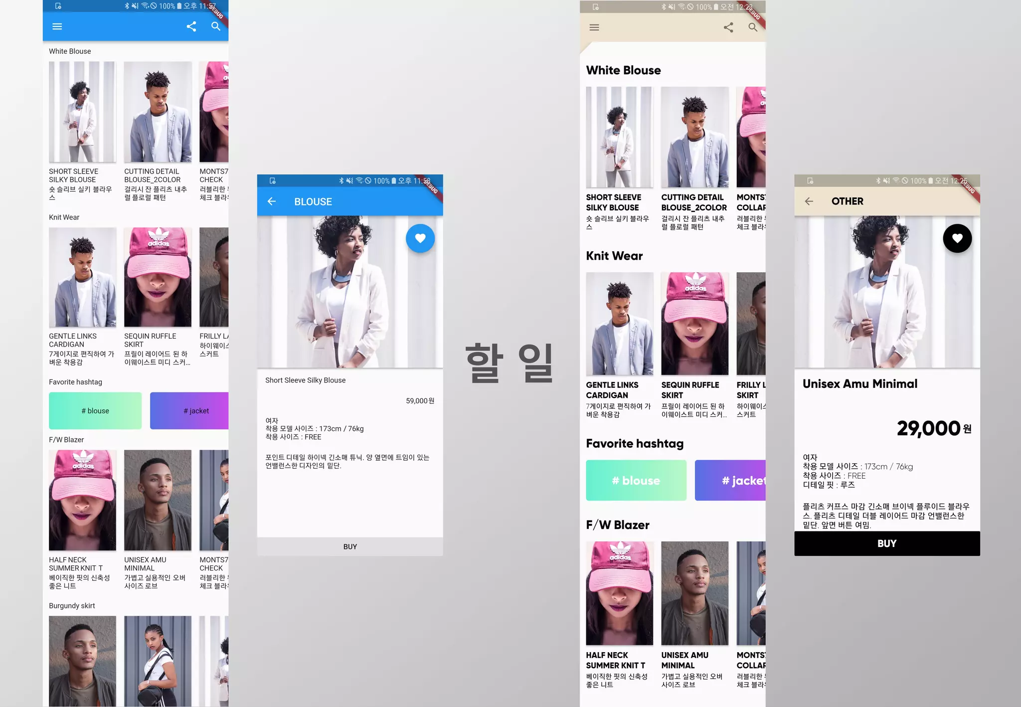 Material Design Theme & Flutter by Eunsil Jo | PDF | Desktop Publishing ...