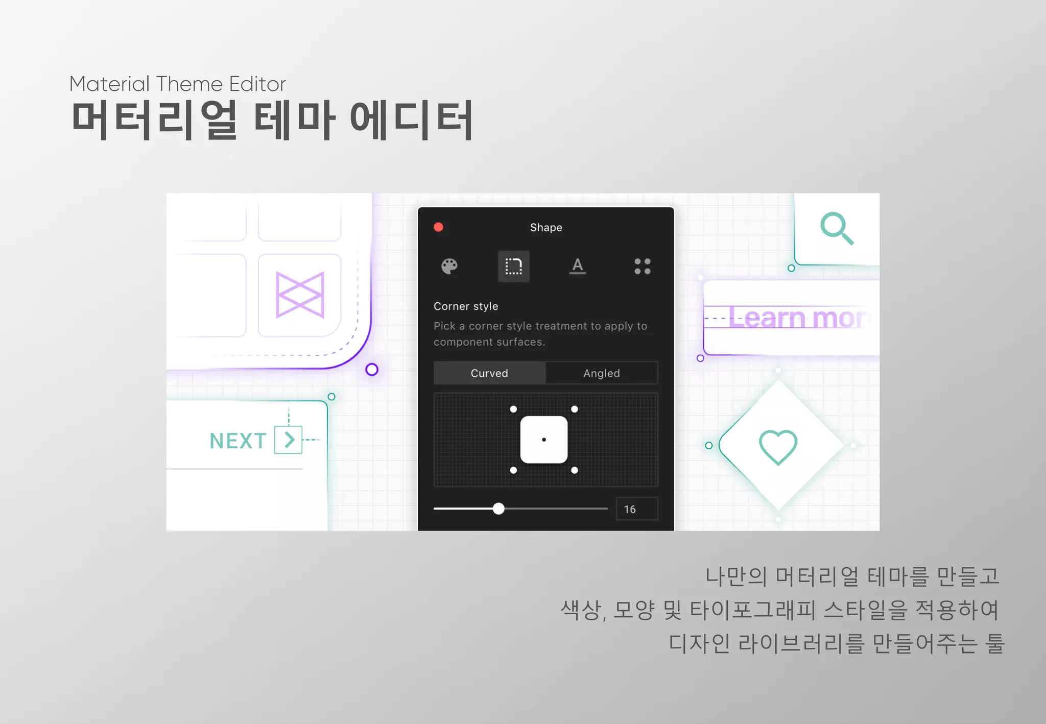 Material Design Theme & Flutter by Eunsil Jo | PDF | Desktop Publishing ...