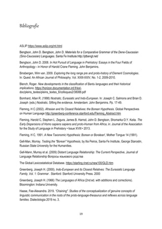 Eurasiatic and Dene-Sino-Caucasian | PDF