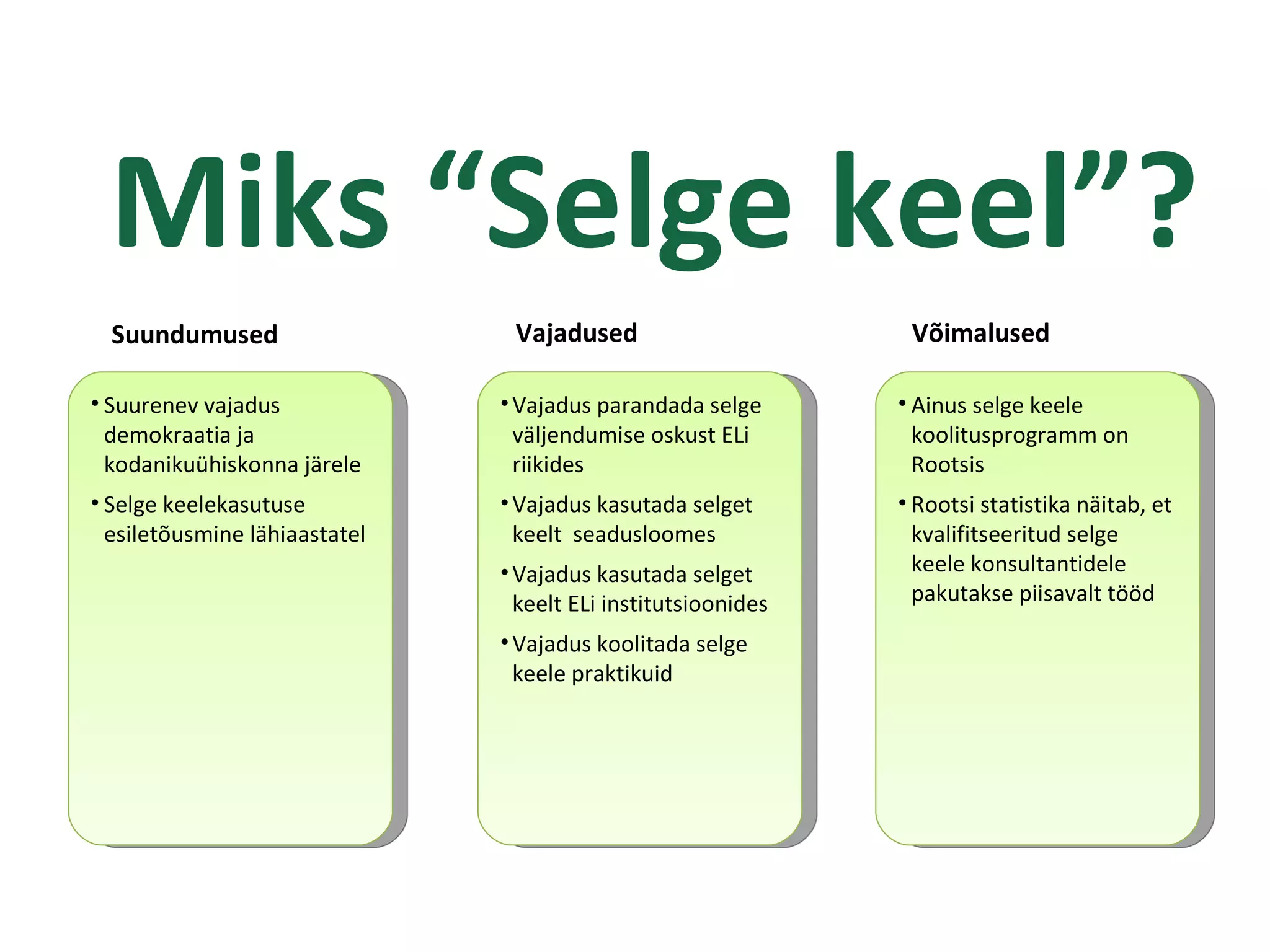 Euro clear-presentation est1 | PPT