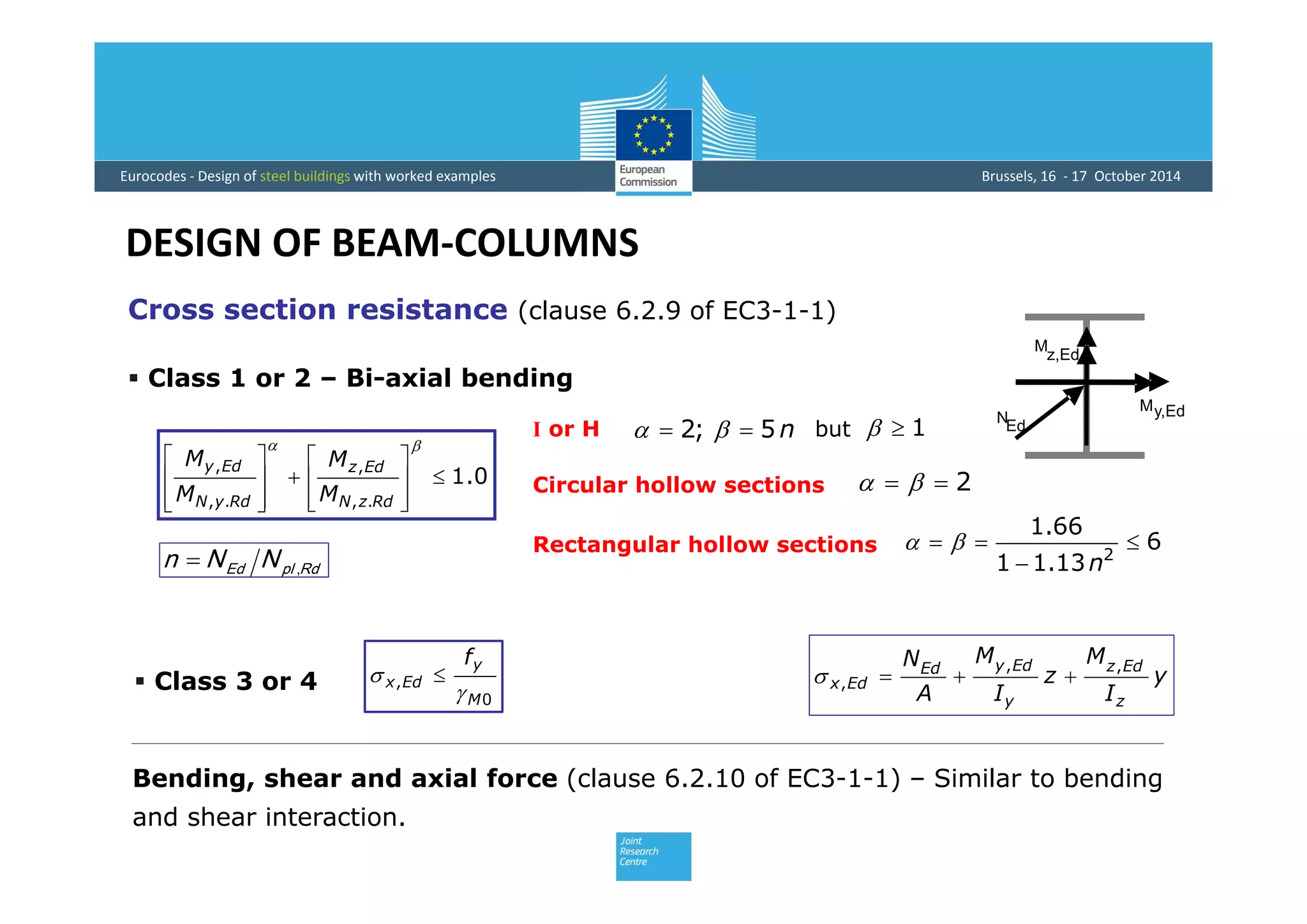Eurocodes design of members | PDF