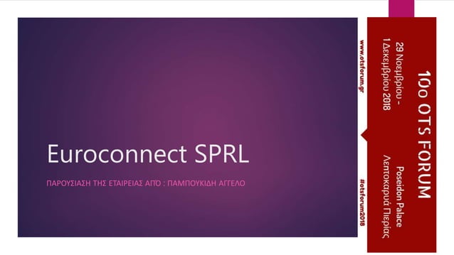 Euroconnect SPRL 2018 | PPTX