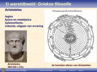 Europa en wetenschap, hoe de identiteit van Europa de wetenschap heeft ...