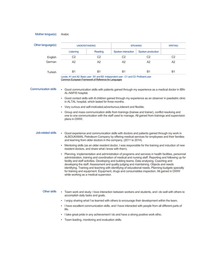 cv--alahmar-en | PDF