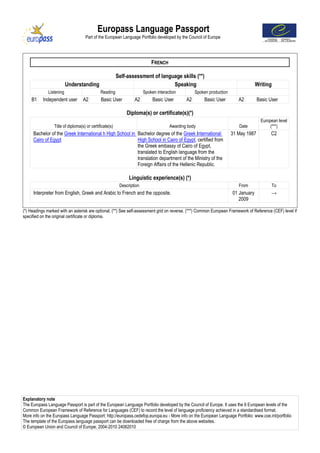 Europass language passport nikolaos pavlidis | PDF