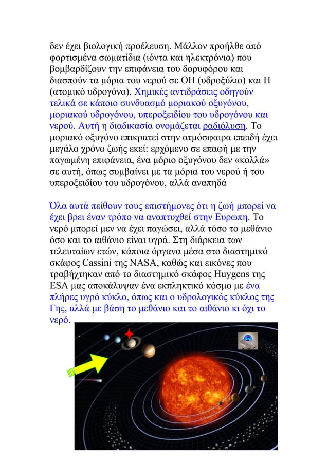 Europa titanas01 | DOC