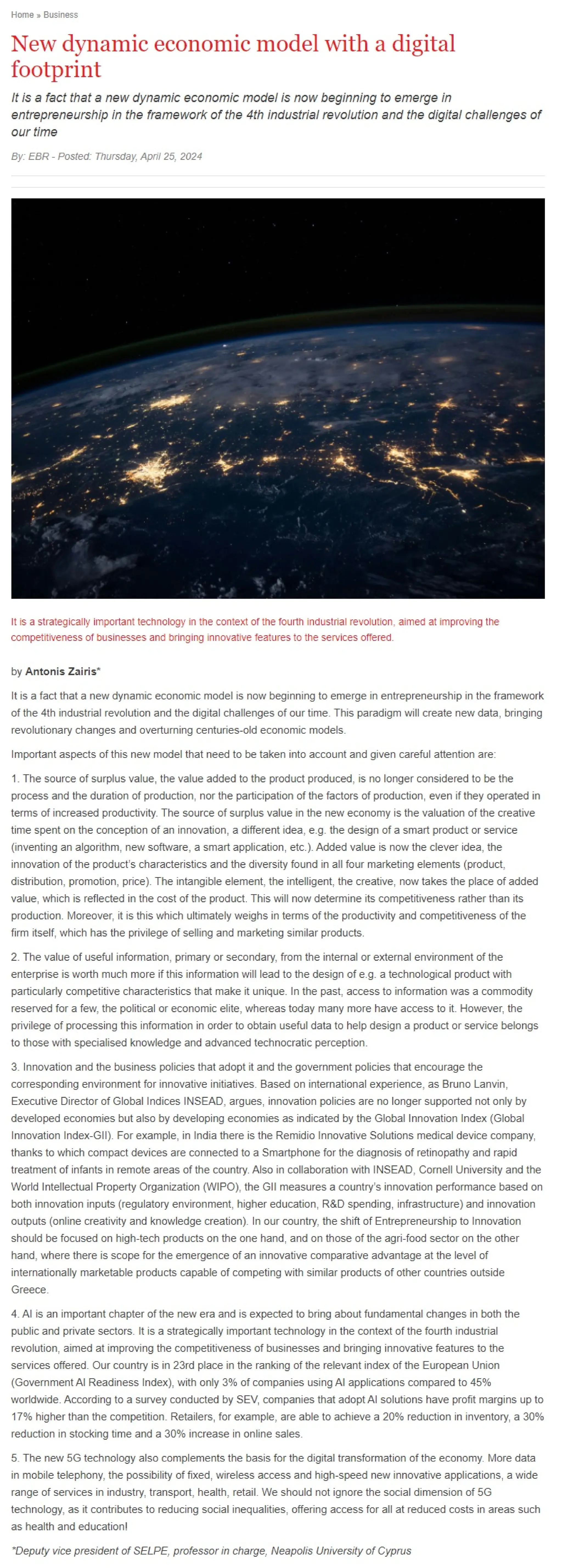 New dynamic economic model with a digital footprint | European Business ...