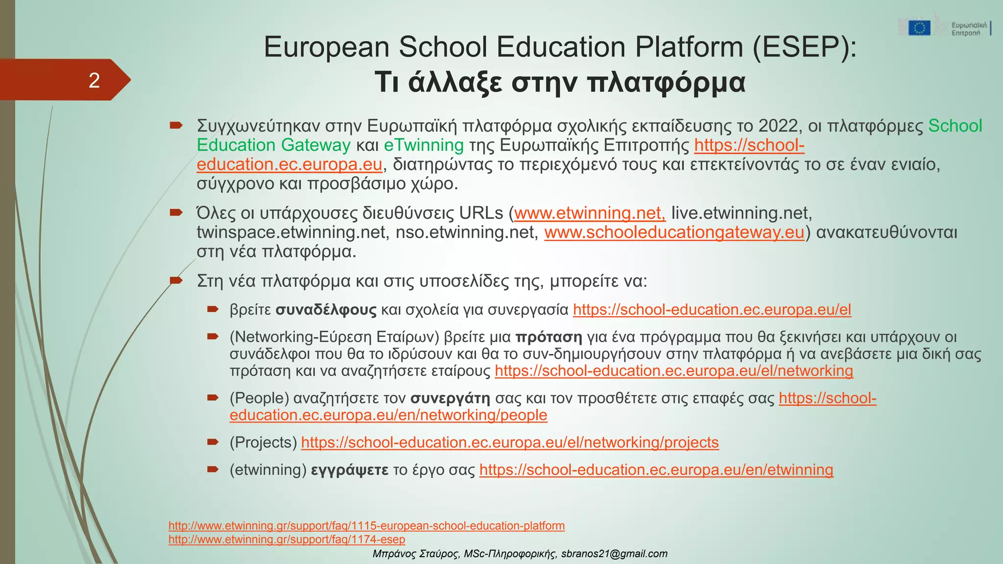 European School Education Platform (ESEP).pptx