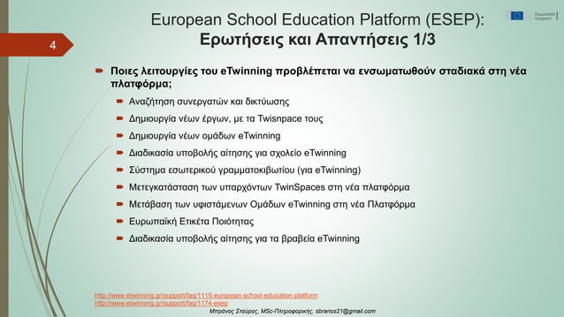 European School Education Platform (ESEP).pptx