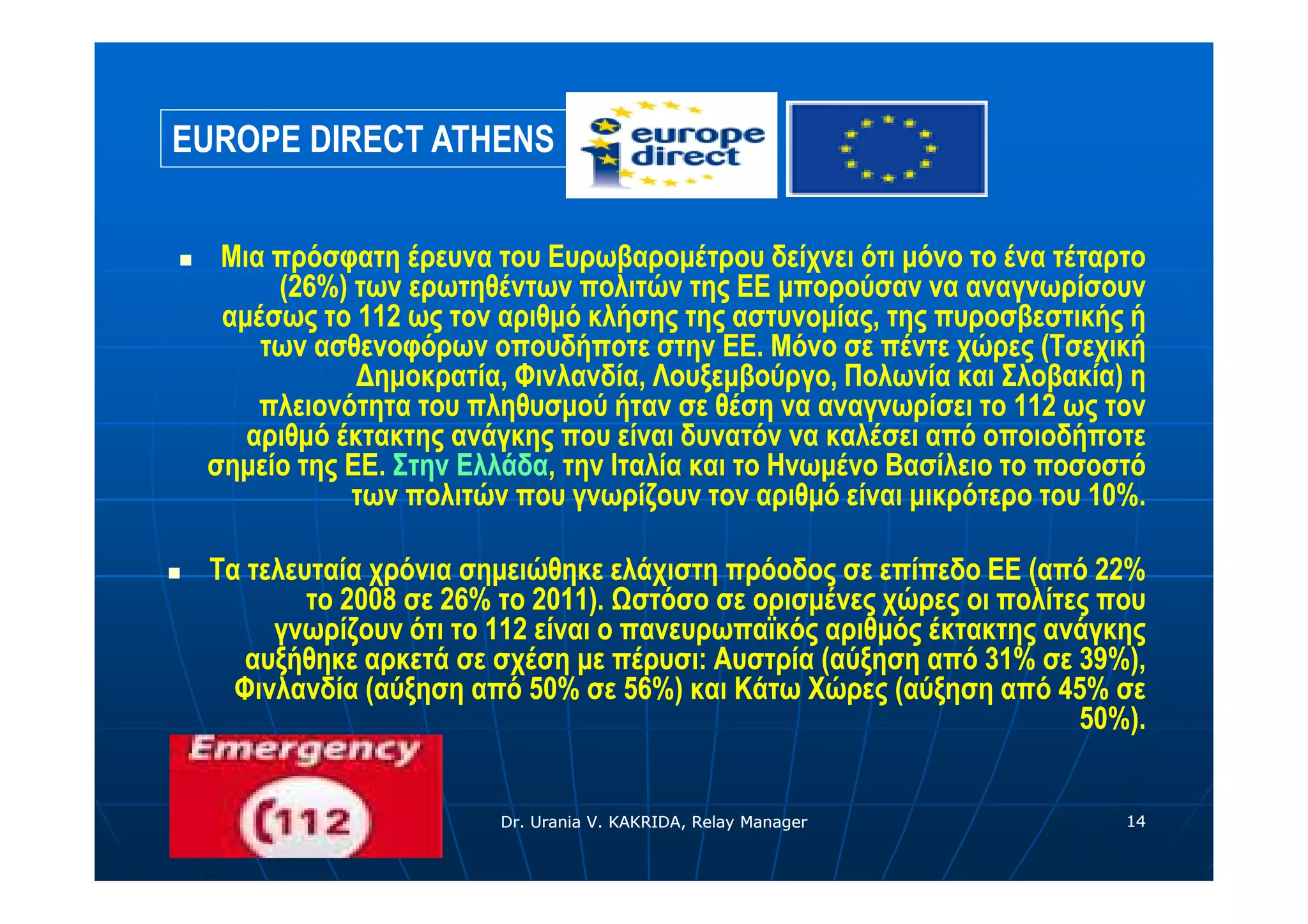 Europe direct presentation | PDF