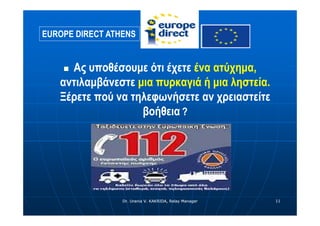 Europe direct presentation | PDF