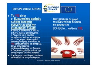 Europe direct presentation | PDF