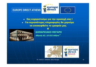 Europe direct presentation | PDF