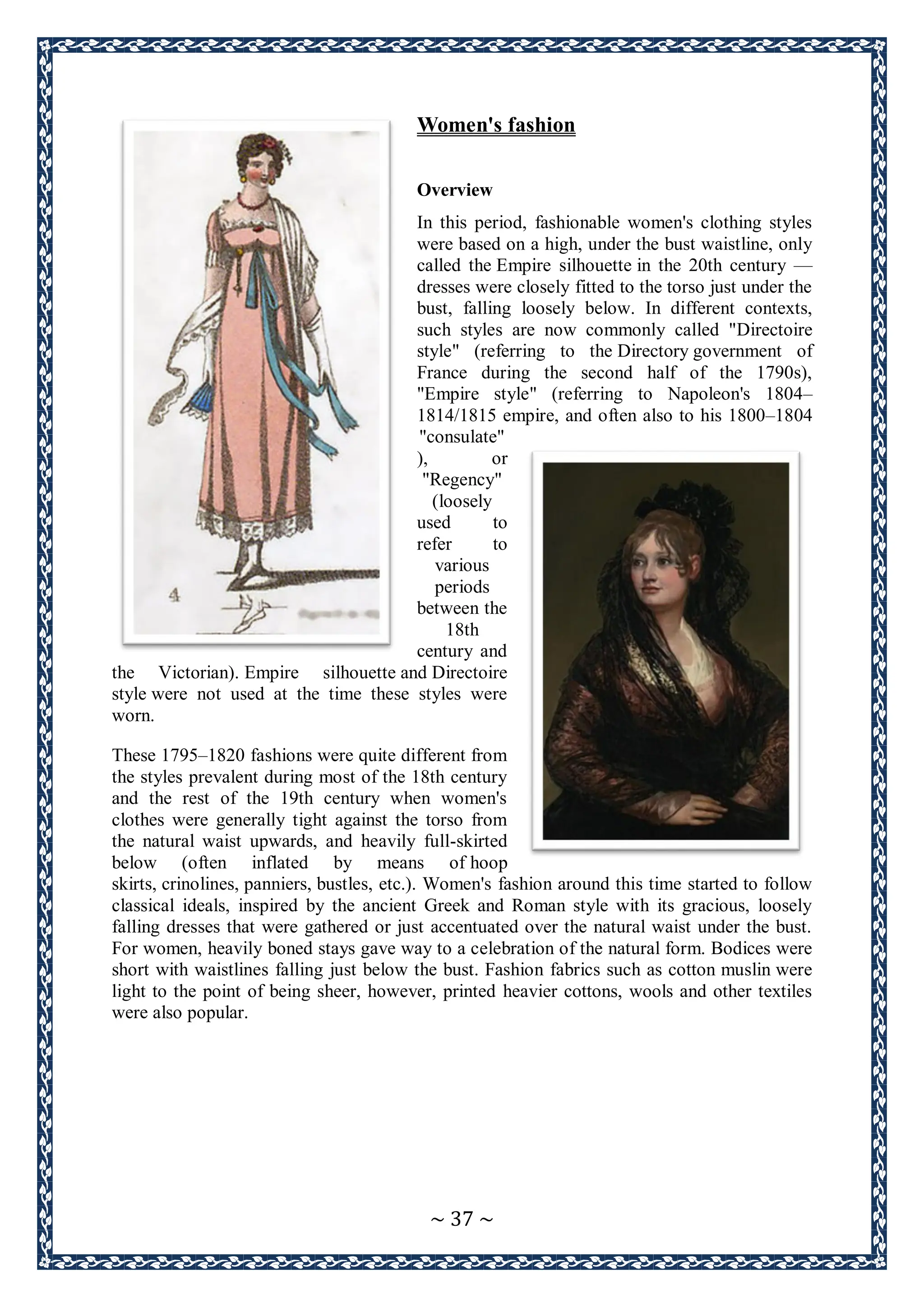 European Dress Style (1400 bc to 2000) | PDF