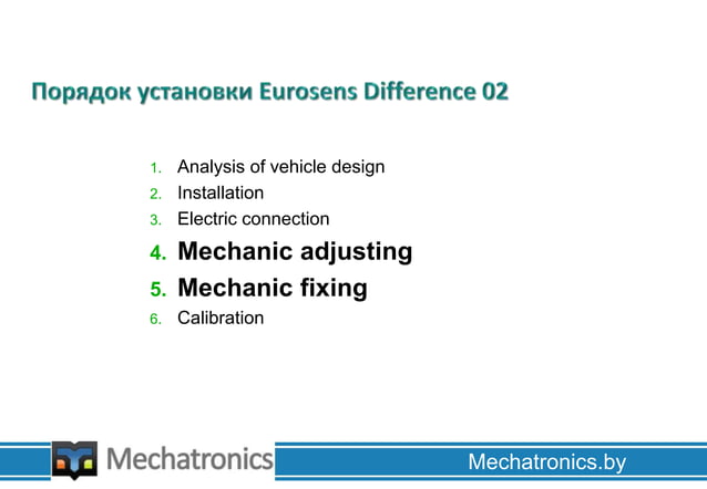 Axle load sensors from JSC Mechatronics. Installation | PPTX