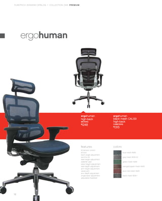 Eurotech Complete Seating Catalog | PDF