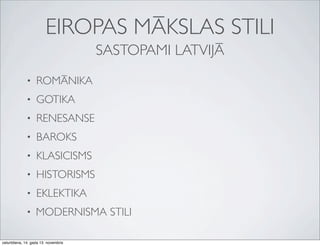 Eu stili | PDF