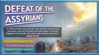 Sabbath school lesson_7_1st_quarter_2021 | PPT