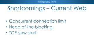 Introduction to HTTP/2 | PPT