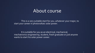 Solar power course Session 1 | PPTX