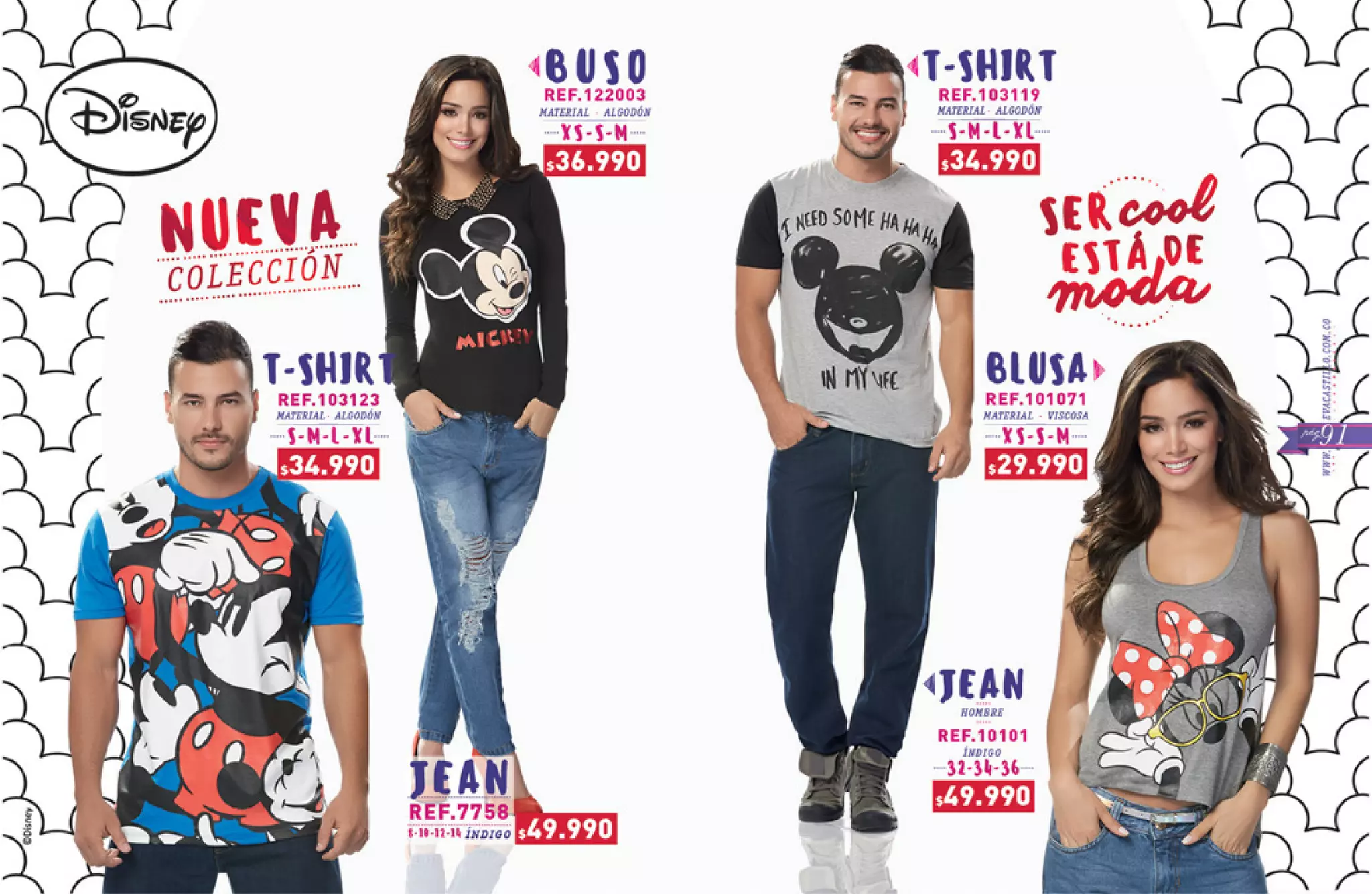 Catálogo Eva castillo - 2015 | PDF