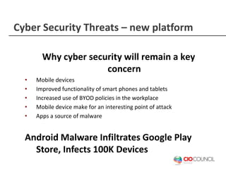 Agora Securitate yugo neumorni | PPT