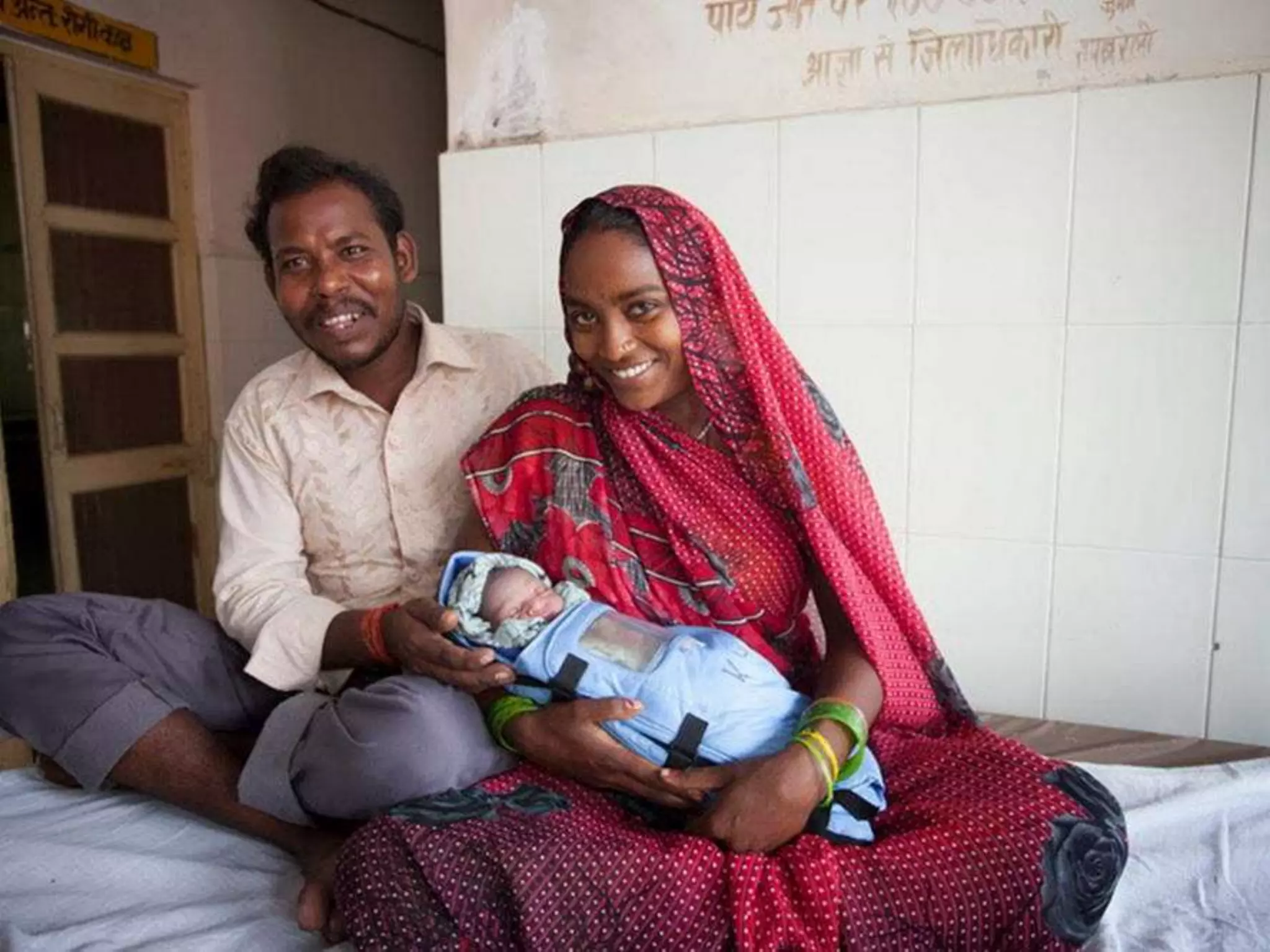 Evaluating innovation | PPTX