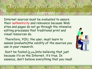 Evaluating internet sourcess m power.pptx