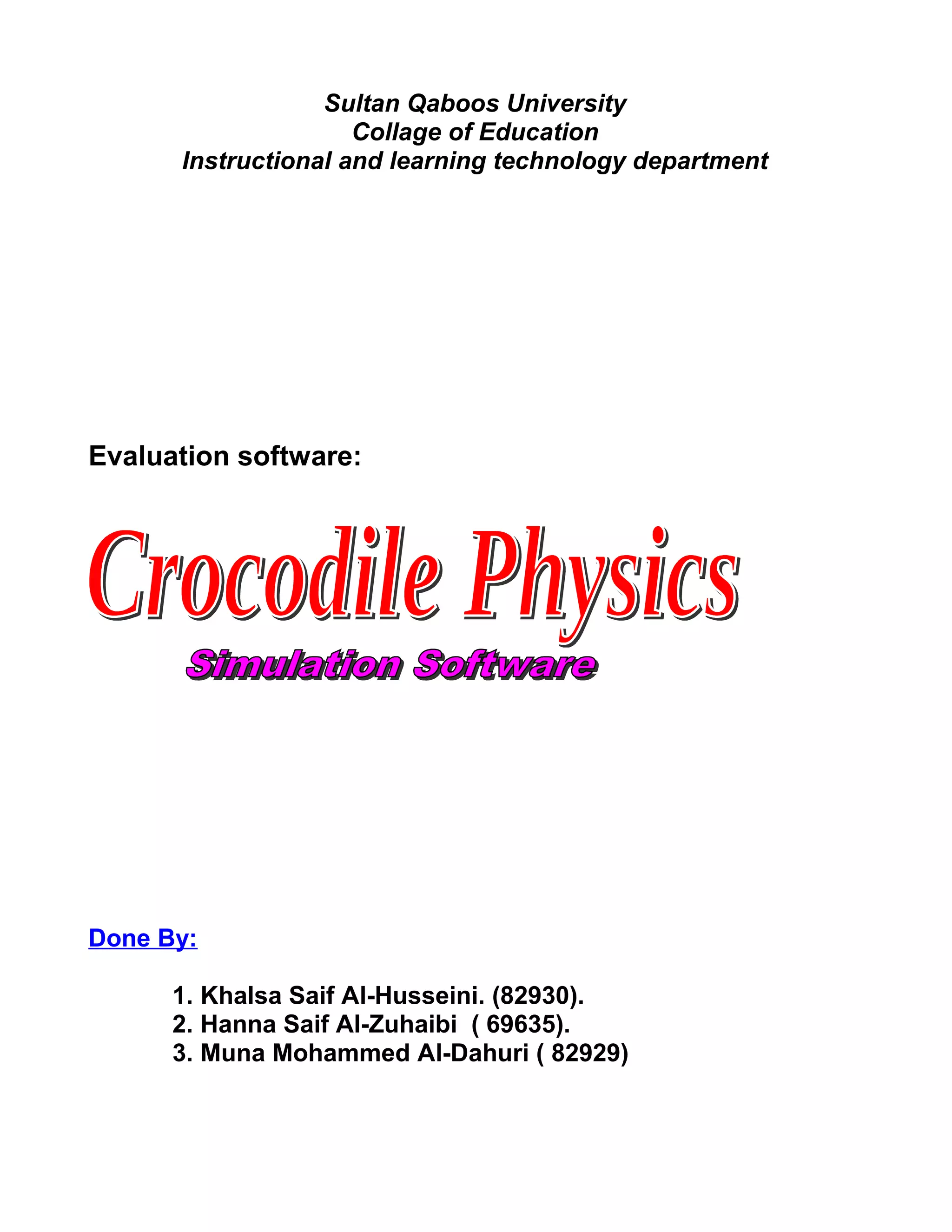 Evaluation of crocodile physics software | PDF