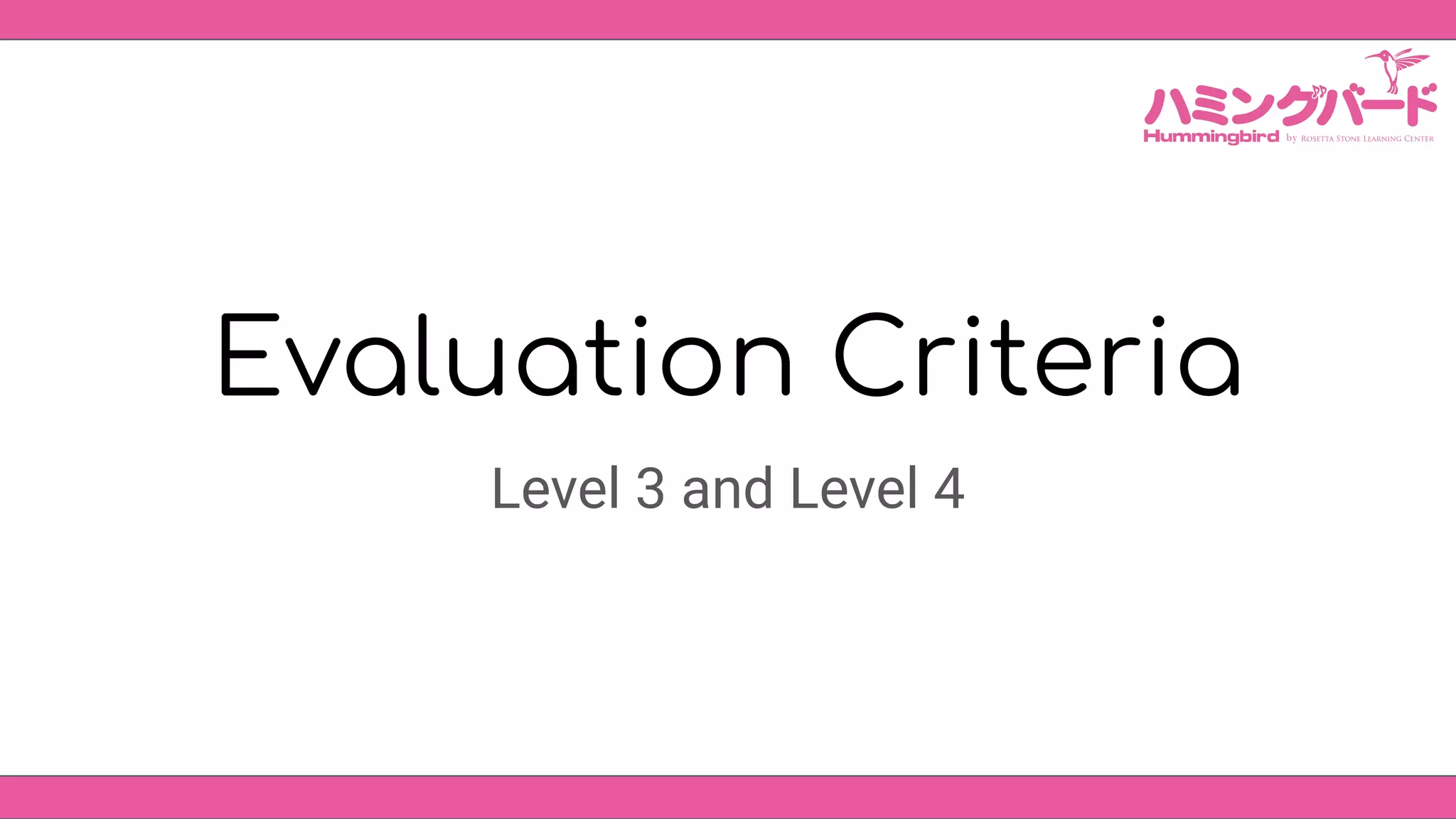 Evaluation Criteria Lv3, Lv4.pdf