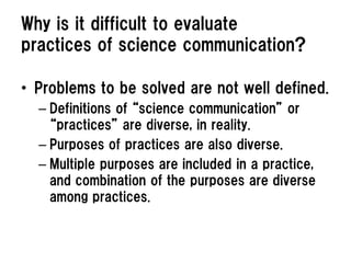 Evaluation methodology of practices of science communication | PPT