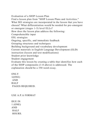 Ongoing Specific And Immediate Feedback