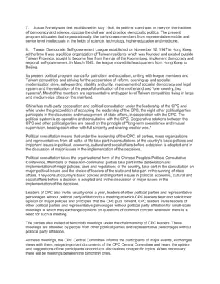 Evaluation of chinese multi party political system | PDF